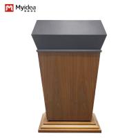 China Modern Lectern with Wood Panels 780x580x1200mm for Stage Events and Conference Centers for sale