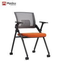 China 560x520x930mm Foldable Stackable Office Chair with 5cm Sponge Cushion and Wheels for Training Rooms for sale