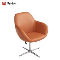 China Height-Adjustable Office Swivel Chair with Leather Upholstery and PP Metal Construction - MG287 Model with 3-Year Warranty for sale