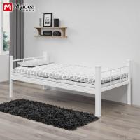 China Student Dormitory Single Layer Iron Frame Bed with Thick Technology Pipes - 3 Year Parts Warranty for sale