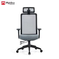 China Steel Wood Style Ergonomic Office Mesh Chair with Head Pillow and 5-Star Base - 3-Year Component Life for sale