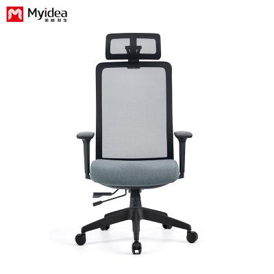 China Steel Wood Style Ergonomic Office Mesh Chair with Head Pillow and 5-Star Base - 3-Year Component Life for sale
