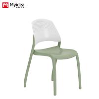 China Detachable Thick Plastic Backrest Chair Multiple Colors Available For PP Material Chairs Support customization for sale