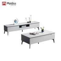China Compact Modern Low TV Stand Coffee Table 120cm Solid Wood Panel Storage Home Furniture for sale