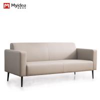 China MG325 Modern Office Leather Sofa with Solid Wood Frame - Executive Furniture for Manager Offices and Waiting Areas for sale