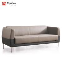 China Modern Office Leather Sofa Set MG326 with Stainless Steel Legs and 3-Year Component Shelf Life for Business Reception Areas for sale