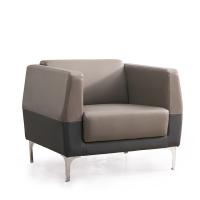 China Modern Office Leather Sofa Set MG326 with Stainless Steel Legs and 3-Year Component Shelf Life for Business Reception Areas for sale