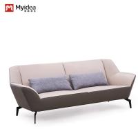 China Modern Three Person Office Leather Sofa MG327 for Hotel Reception and Business Lobby with 3-Year Shelf Life for sale