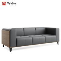China Modern Modular Leather Sofa Set MG328 for Office Reception Areas with 3-Year Shelf Life and ISO9001 Certification for sale