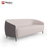 China Myidea MG329 Curved Leather Office Sofa for Manager Offices and Business Receptions - 3-Year Component Shelf Life for sale