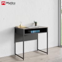 China Myidea Panel Wooden Office Computer Desk with Drawers 120x60cm Customizable Modern Simple Design for sale