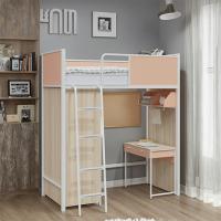 China Steel Wood Combination Bunk Bed with Built-in Desk and Storage - 3-Year Shelf Life for University Dormitories for sale
