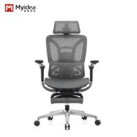 China Ergonomic 9D Armrest Computer Chair with Reclining Function - 3-Year Component Shelf Life, ISO9001 Certified for sale