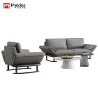 China Modern Three-Seater Office Leather Sofa for Reception and Waiting Area MG346 for sale