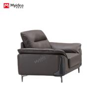 China Modern Office Leather Three-Seater Sofa and Coffee Table Set for Business Reception Area for sale