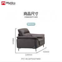 China Modern Office Leather Three-Seater Sofa and Coffee Table Set for Business Reception Area for sale