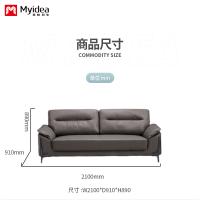 China Modern Office Leather Three-Seater Sofa and Coffee Table Set for Business Reception Area for sale