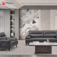 China Modern Office Leather Sofa Set for Hotel Lobby CEO Room Reception MG540 for sale
