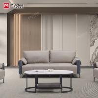 China Modern Luxury Office Leather Sofa Set with Coffee Table for Business Reception Hotel Lobby Lounge Area for sale