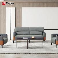 China Modern Office Leather Sofa Single Seat Reception Waiting Area Furniture MG551 for sale