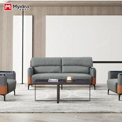 China Modern Office Leather Sofa Single Seat Reception Waiting Area Furniture MG551 for sale