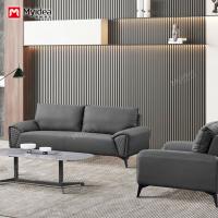 China Commercial Reception Cat Scratch Leather Sofa High End Office Waiting Area Seating MG536 for sale
