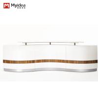 China Curved Baked Paint Reception Desk 120cm Modern Office Front Desk Counter for Clinic for sale