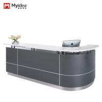 China Modern Curved Reception Desk with Artificial Stone Countertop 180cm for sale