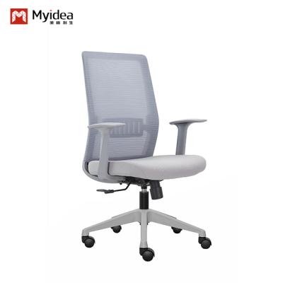 China Myidea Ergonomic Office Chair with 360 Swivel for Home and Conference Use for sale