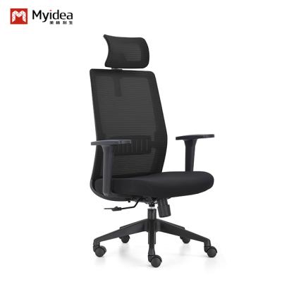 China Ergonomic Mesh Office Chair with Adjustable Lumbar Support 200lb Capacity Swivel Task Chair for sale