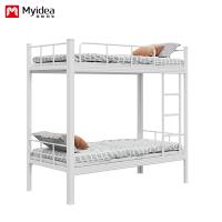 China Factory Wholesale Integrated Thickened Bunk Bed Iron Elevated Bed for Apartment Dormitory 2000mm for sale
