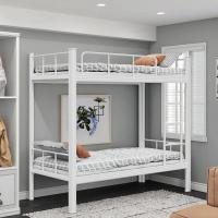 China Factory Wholesale Integrated Thickened Bunk Bed Iron Elevated Bed for Apartment Dormitory 2000mm for sale