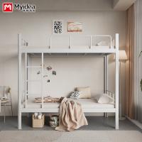China Factory Wholesale Integrated Thickened Bunk Bed Iron Elevated Bed for Apartment Dormitory 2000mm for sale
