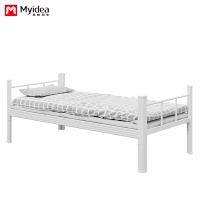 China Customizable Single Bed Cold Rolled Steel Frame Durable Student Bed 2000x900mm for sale