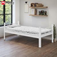 China Customizable Single Bed Cold Rolled Steel Frame Durable Student Bed 2000x900mm for sale