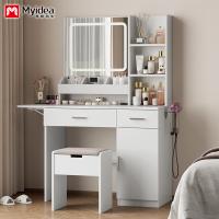 China customization Simple with Mirror, Stool, Dressing Table, Bedroom, Cosmetics with Cabinet, Storage Table, Small-sized Household, Makeup Table for sale