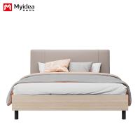 China Custom Single Bed Board with Charging Port 2000x1200mm Soft Comfortable Apartment Bed for sale