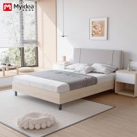 China Custom Single Bed Board with Charging Port 2000x1200mm Soft Comfortable Apartment Bed for sale