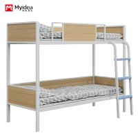 China Myvidea Apartment Bunk Bed Thickened Pipes School Children Double Layer Iron Frame Bed W2000 D1200 H1050 for sale