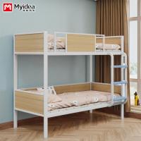 China Myvidea Apartment Bunk Bed Thickened Pipes School Children Double Layer Iron Frame Bed W2000 D1200 H1050 for sale