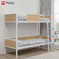 China Myvidea Apartment Bunk Bed Thickened Pipes School Children Double Layer Iron Frame Bed W2000 D1200 H1050 for sale