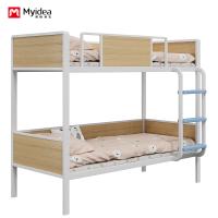 China Myvidea Apartment Bunk Bed Thickened Pipes School Children Double Layer Iron Frame Bed W2000 D1200 H1050 for sale