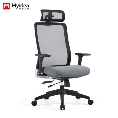 China Ergonomic Office Mesh Chair with Adjustable Height 120mm Gas Lift and Breathable Backrest for sale