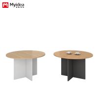 China Custom Circular Coffee Table for Living Room Business Reception Multi Person Board Type for sale
