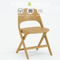 China Stackable Plastic Dining Chair 550x530x840 mm Durable Modern Backrest Leisure Chair for Commercial Use for sale