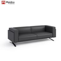 China Modern Eco-Friendly Commercial Leather Sofa with Metal Legs Factory Wholesale MG578 for sale