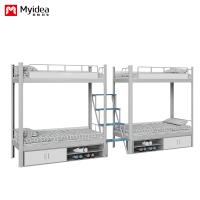China Myvidea Apartment Bunk Bed Thickened Pipes School Children Double Layer Iron Frame 2000x1200mm for sale