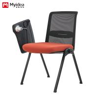 China Office Meeting Room Plastic Chair with Small Table Board 550x530x840 mm Buckle Connection for sale