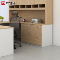 China Company Storage Cabinet Office Furniture Two-layer Lock File Cabinet Customizable Size 2300mm for sale