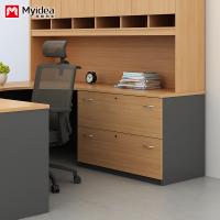 China Company Storage Cabinet Office Furniture Two-layer Lock File Cabinet Customizable Size 2300mm for sale